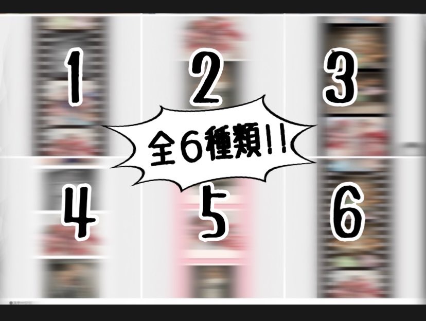 新着情報｜登堂結斗 ファンクラブ【Yuito-style】